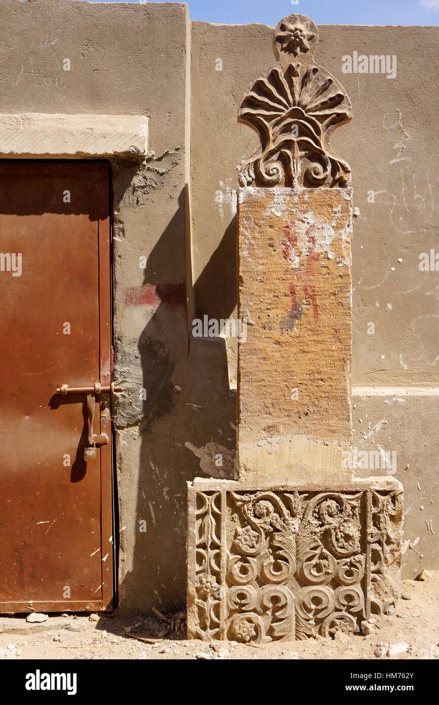 Torab hi-res stock photography and images - Alamy