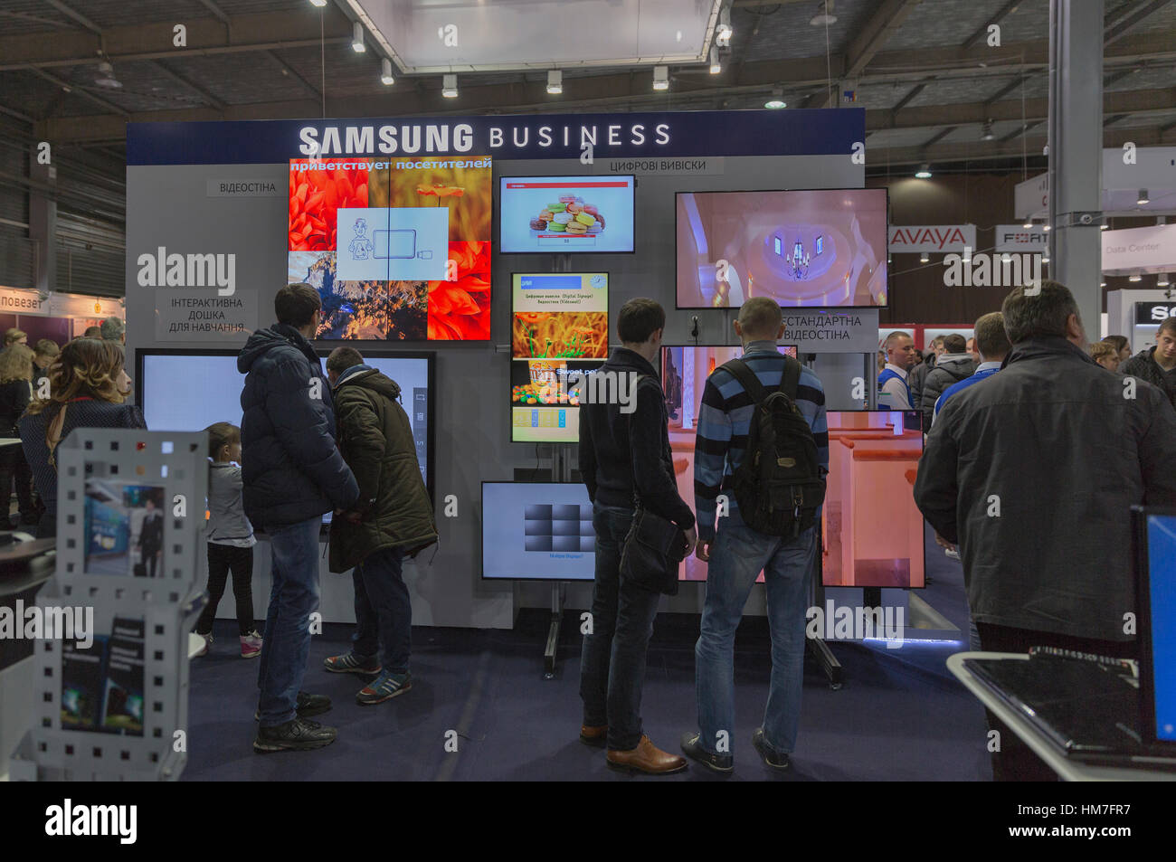 KIEV, UKRAINE - OCTOBER 11, 2015: People visit Samsung, South Korean ...