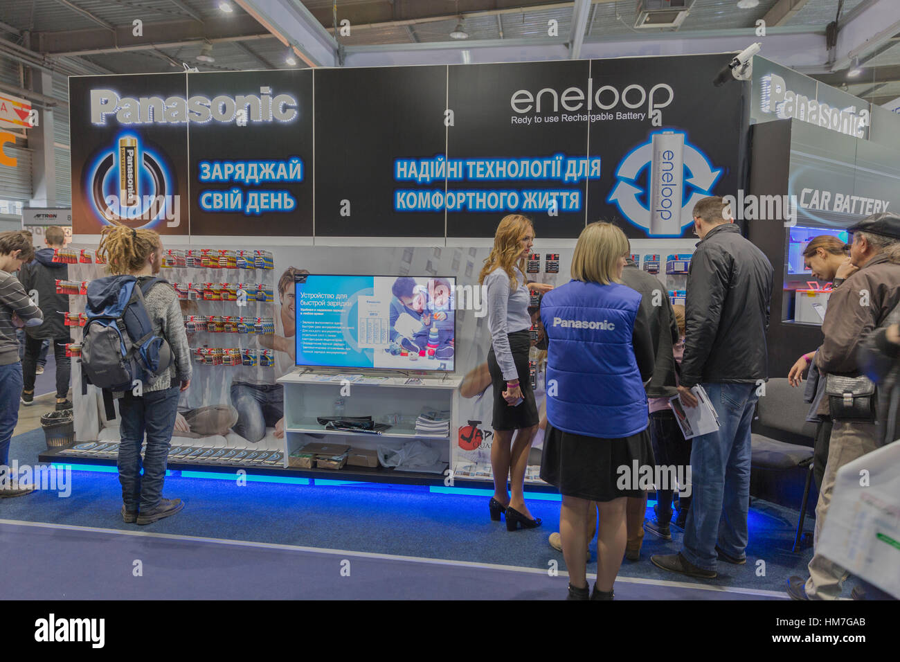 Panasonic symbol hi-res stock photography and images - Alamy