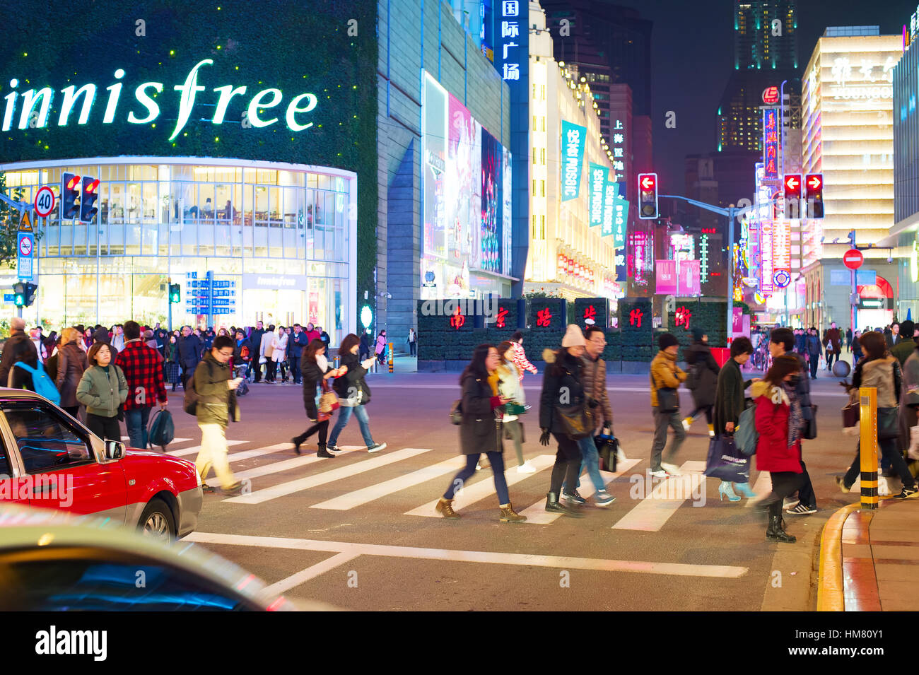 Shopping street of Shanghai the night. China Stock Photo - Alamy