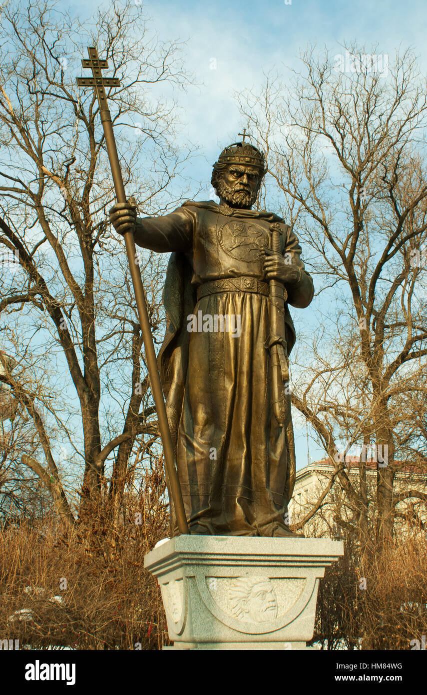 :Monument on bulgarian king Samuil /997-1014/, Sofia, Bulgaria ...