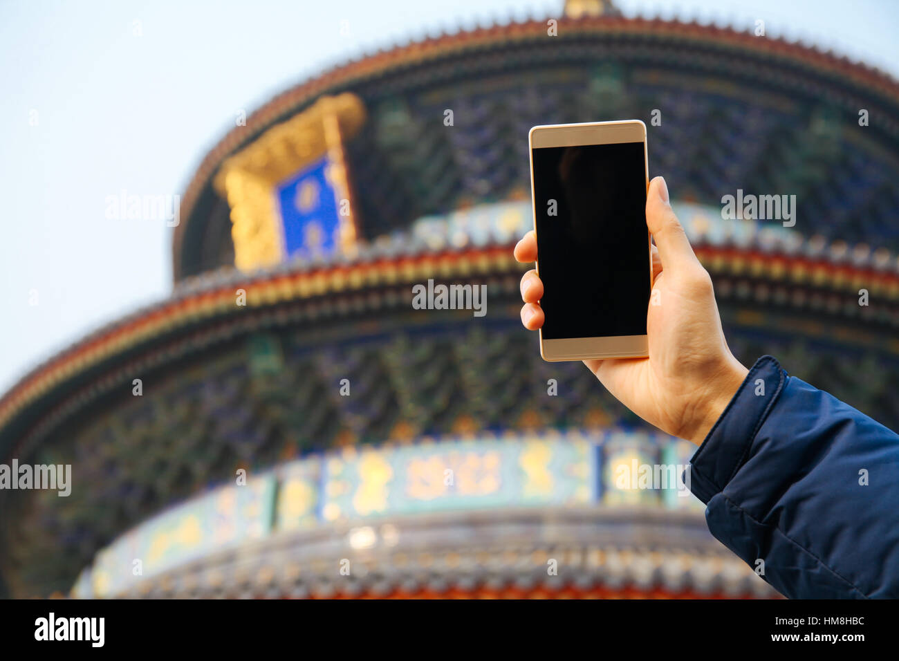 Phone to heaven hi-res stock photography and images - Alamy