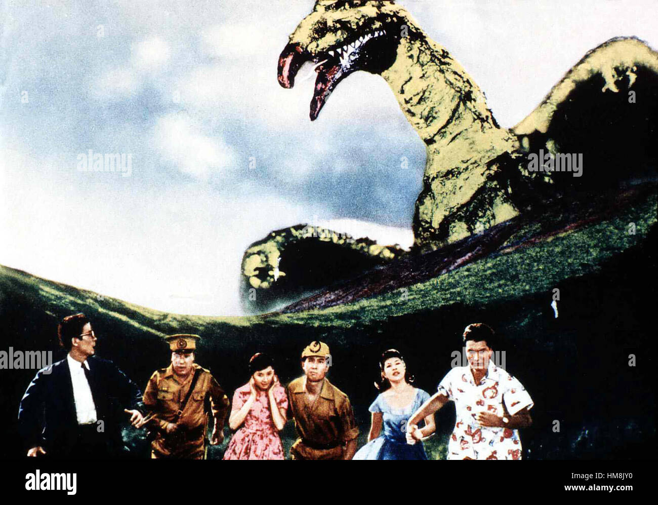 Rodan aka. Sora no daikaijû Radon aka. Die fliegenden Monster von Osaka ...