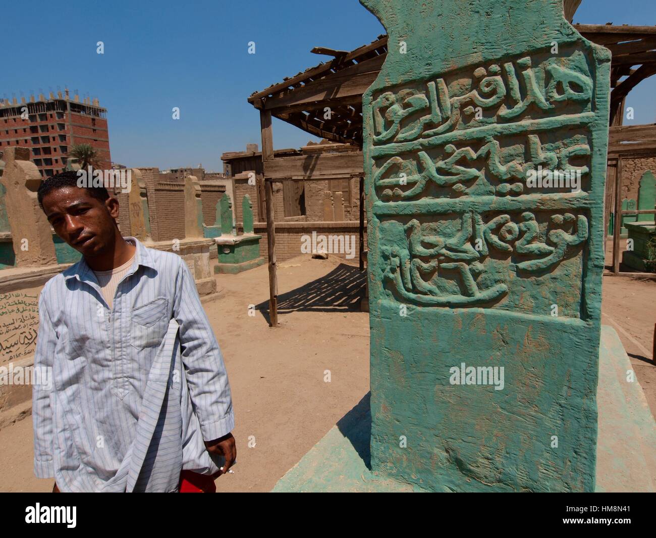 Torab High Resolution Stock Photography and Images - Alamy