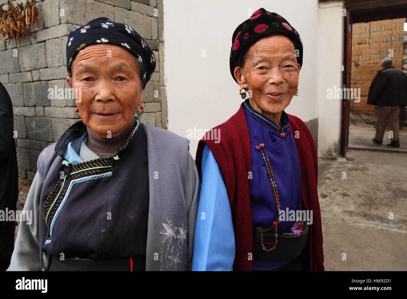 Bei peoples village hi-res stock photography and images - Alamy