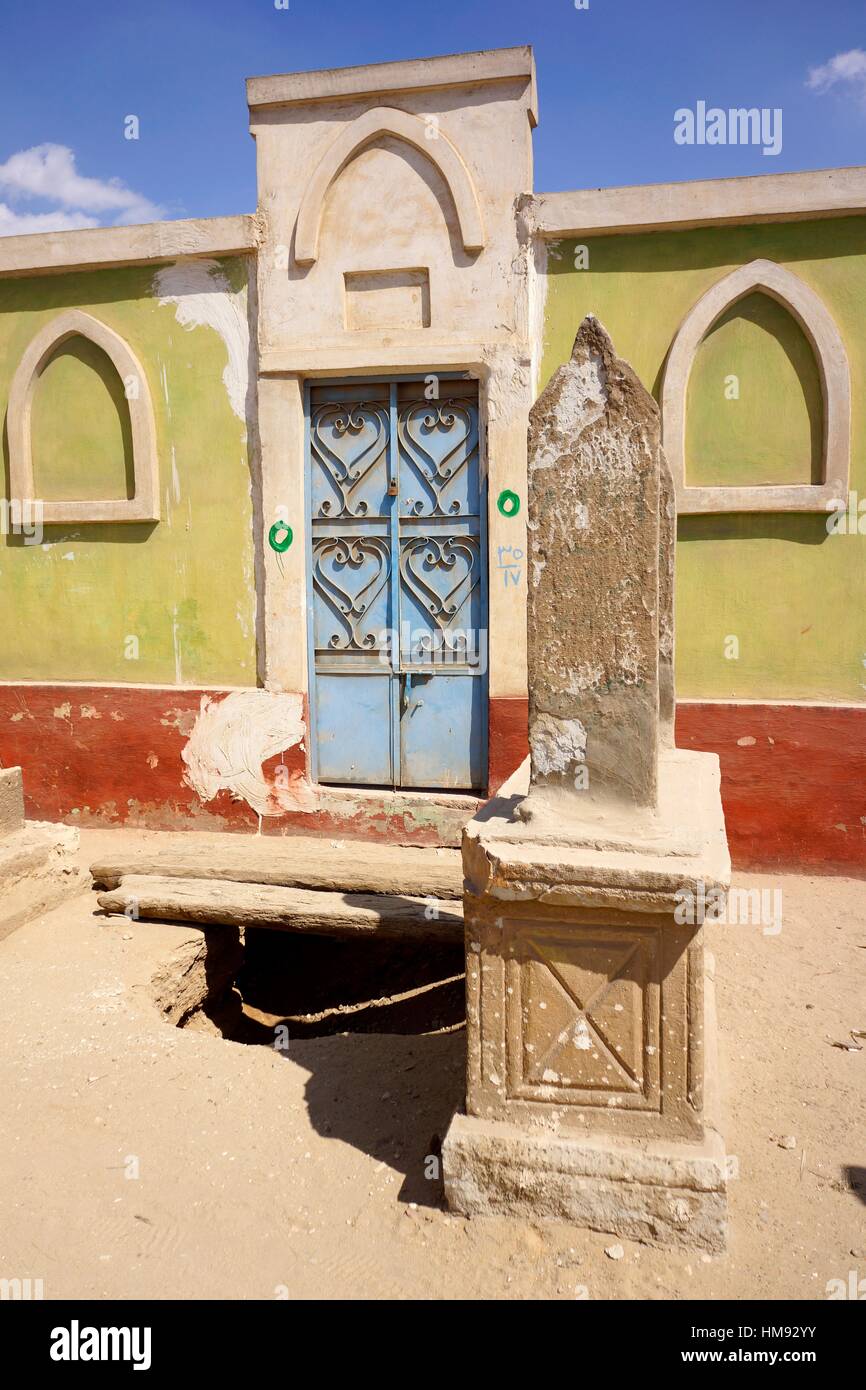 Torab hi-res stock photography and images - Alamy