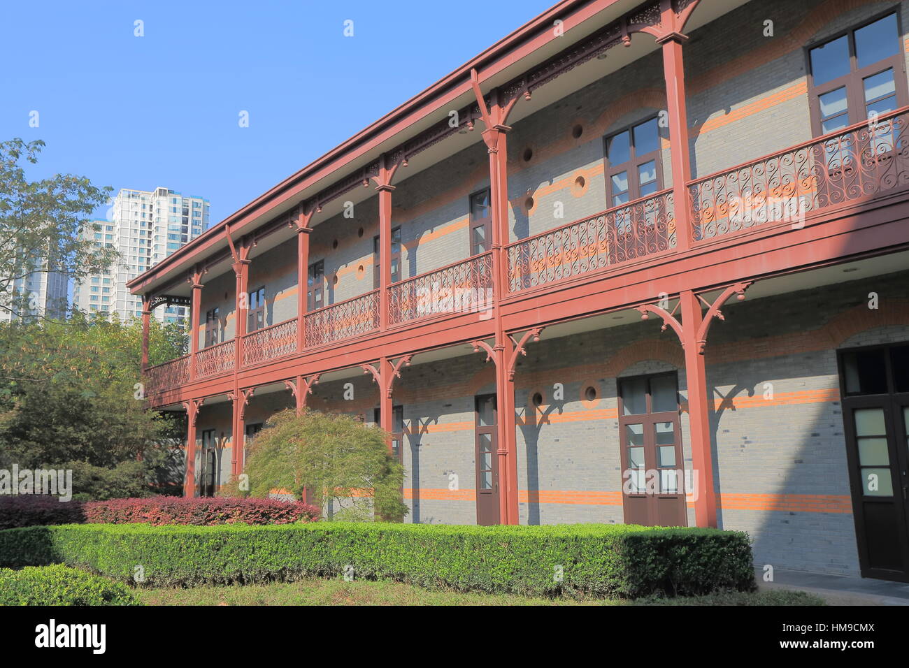 Shanghai Maritime Museum