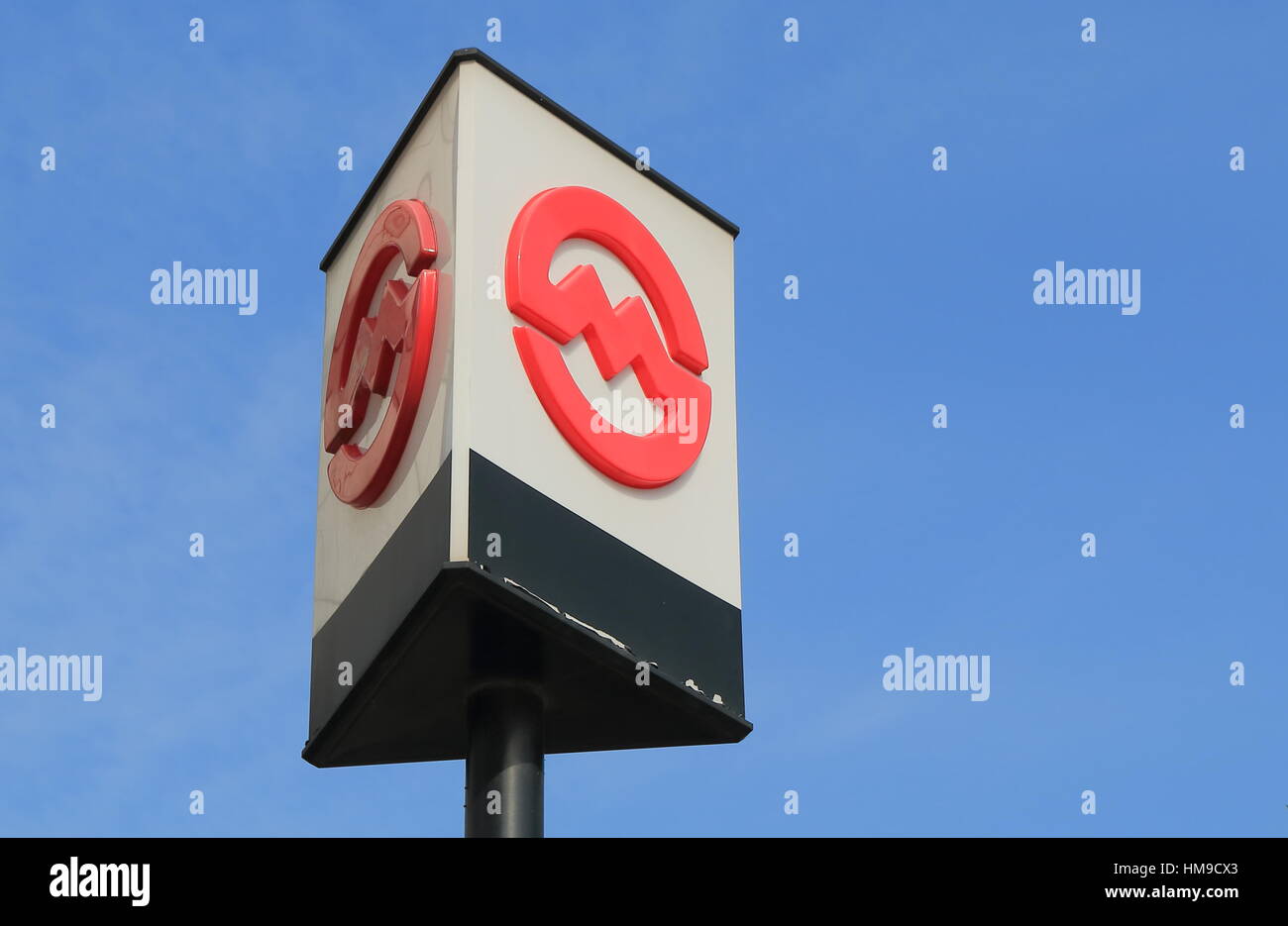Shanghai subway sign in Shanghai China Stock Photo - Alamy