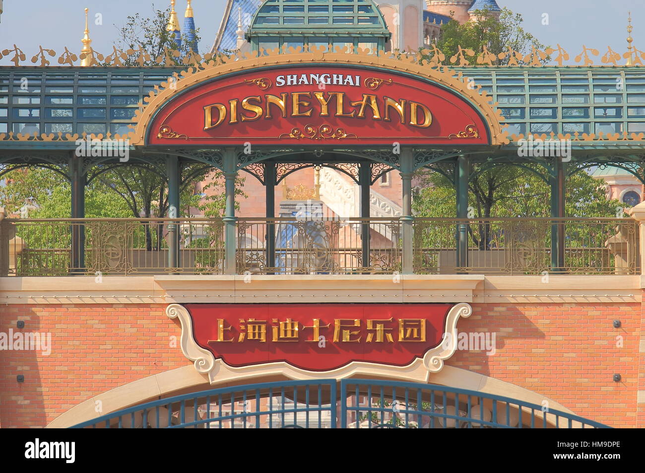Shanghai Disneyland Resort in Shanghai China Stock Photo - Alamy