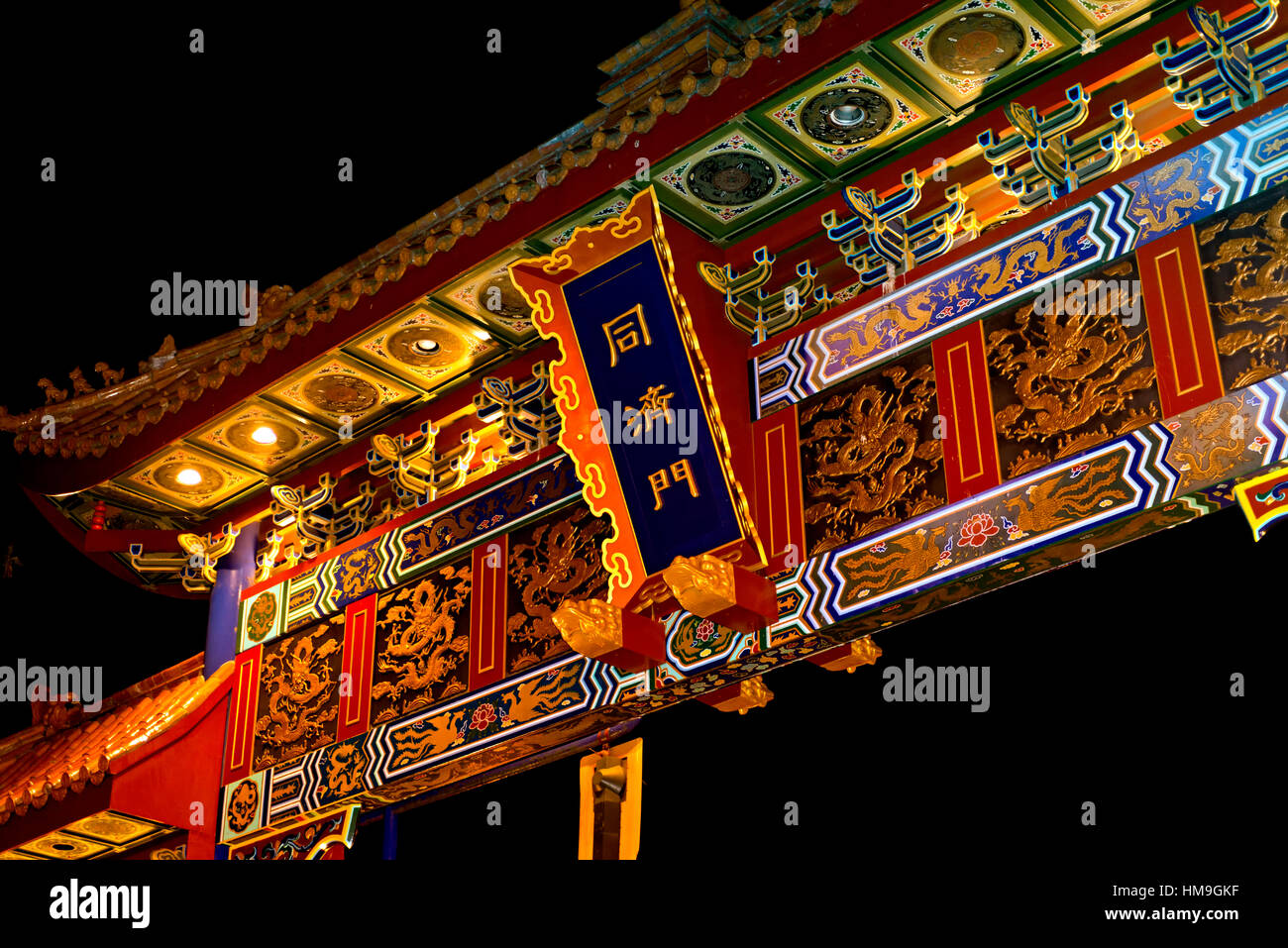 China town gates hi-res stock photography and images - Alamy