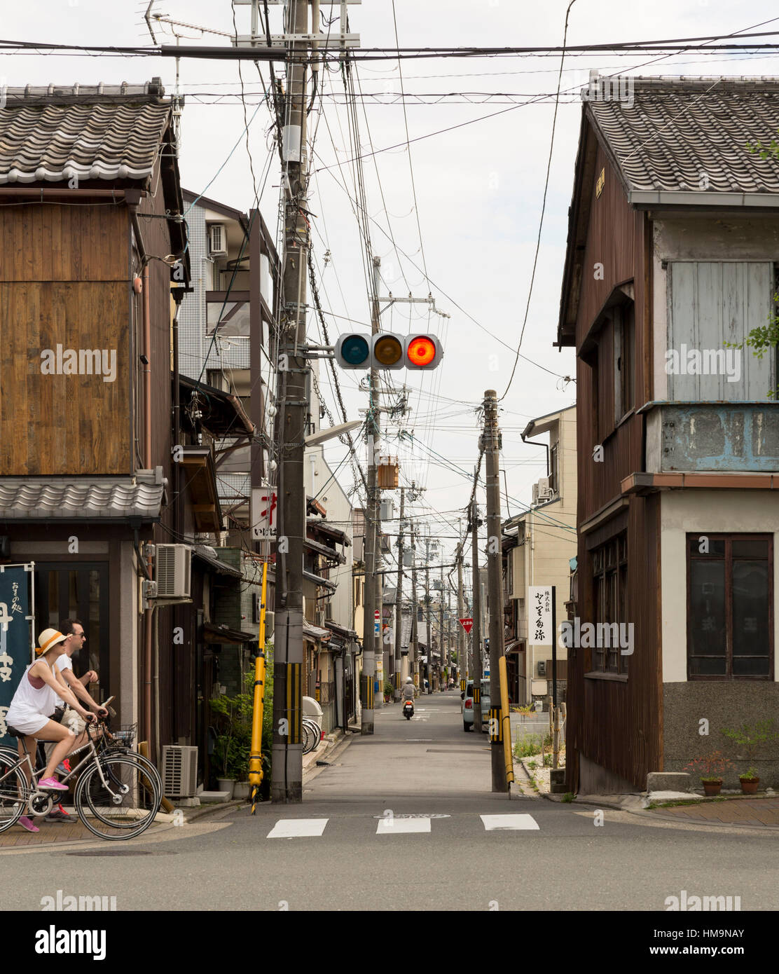 Street in Kyoto, Japan Stock Photo - Alamy