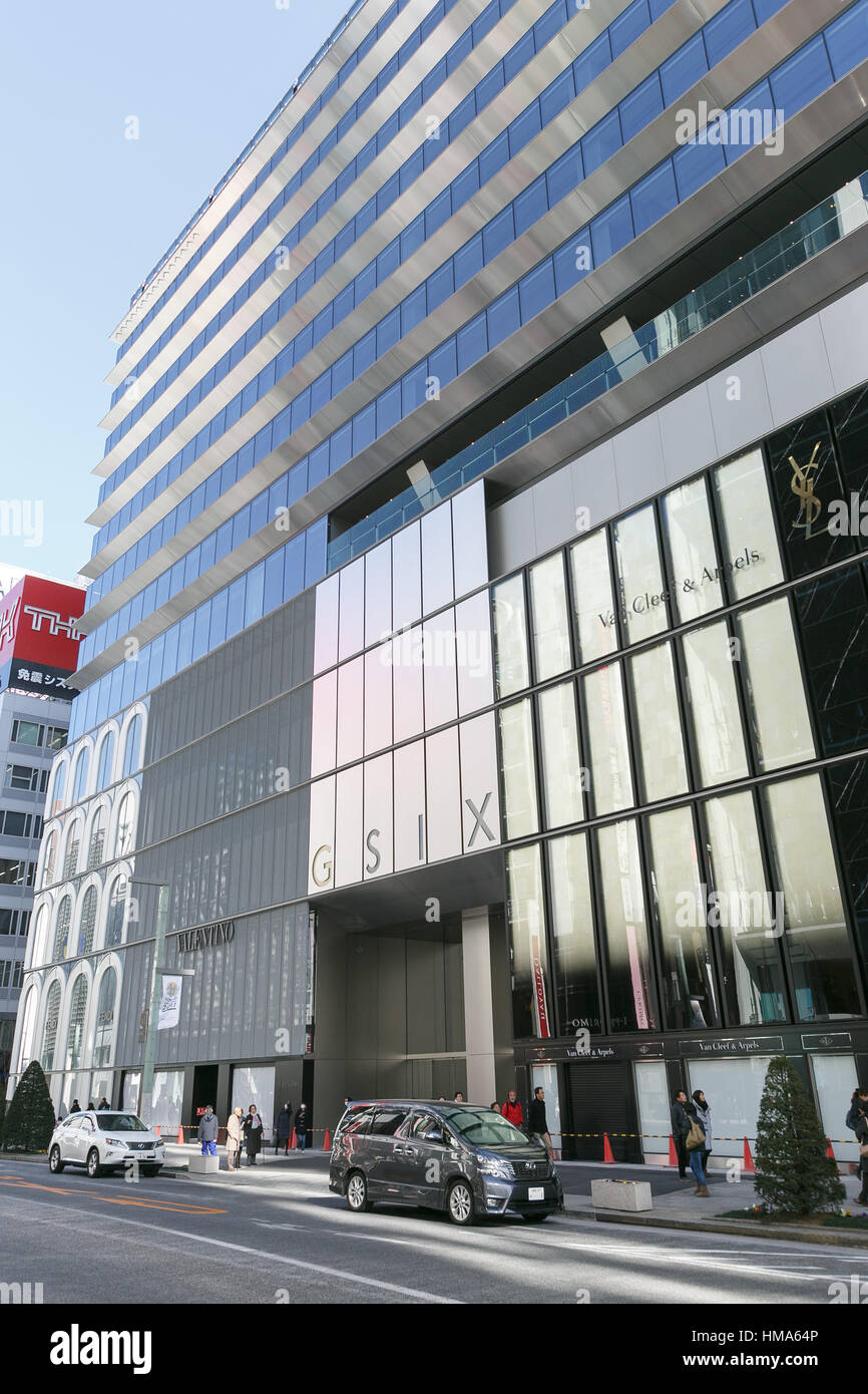 General store japan hi-res stock photography and images - Alamy