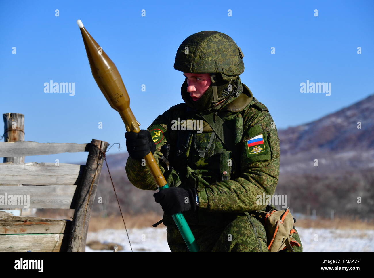 Rpg 7 Stock Photos & Rpg 7 Stock Images - Alamy