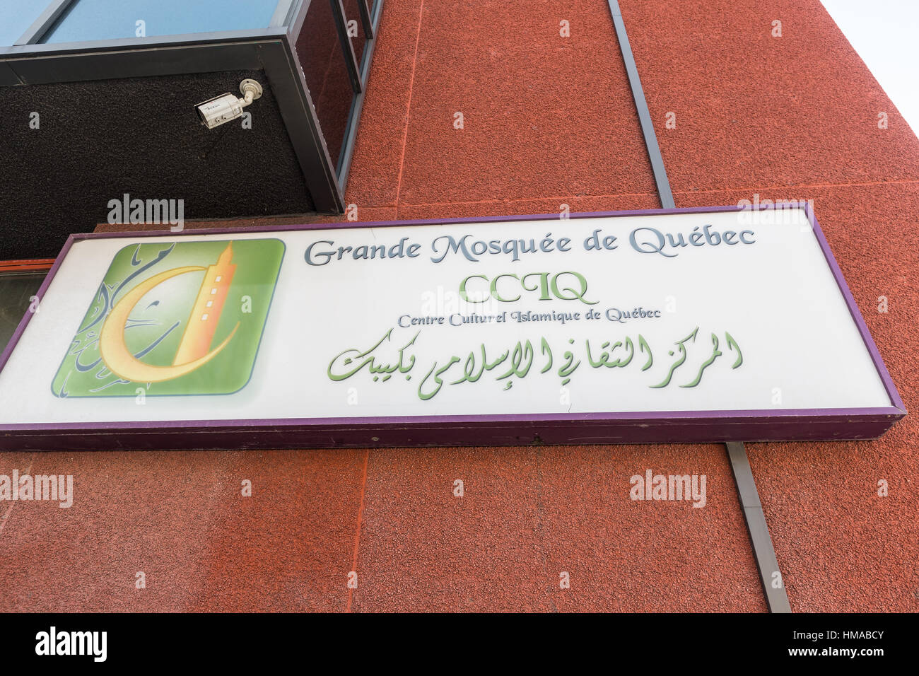 Quebec city mosque hi-res stock photography and images - Alamy