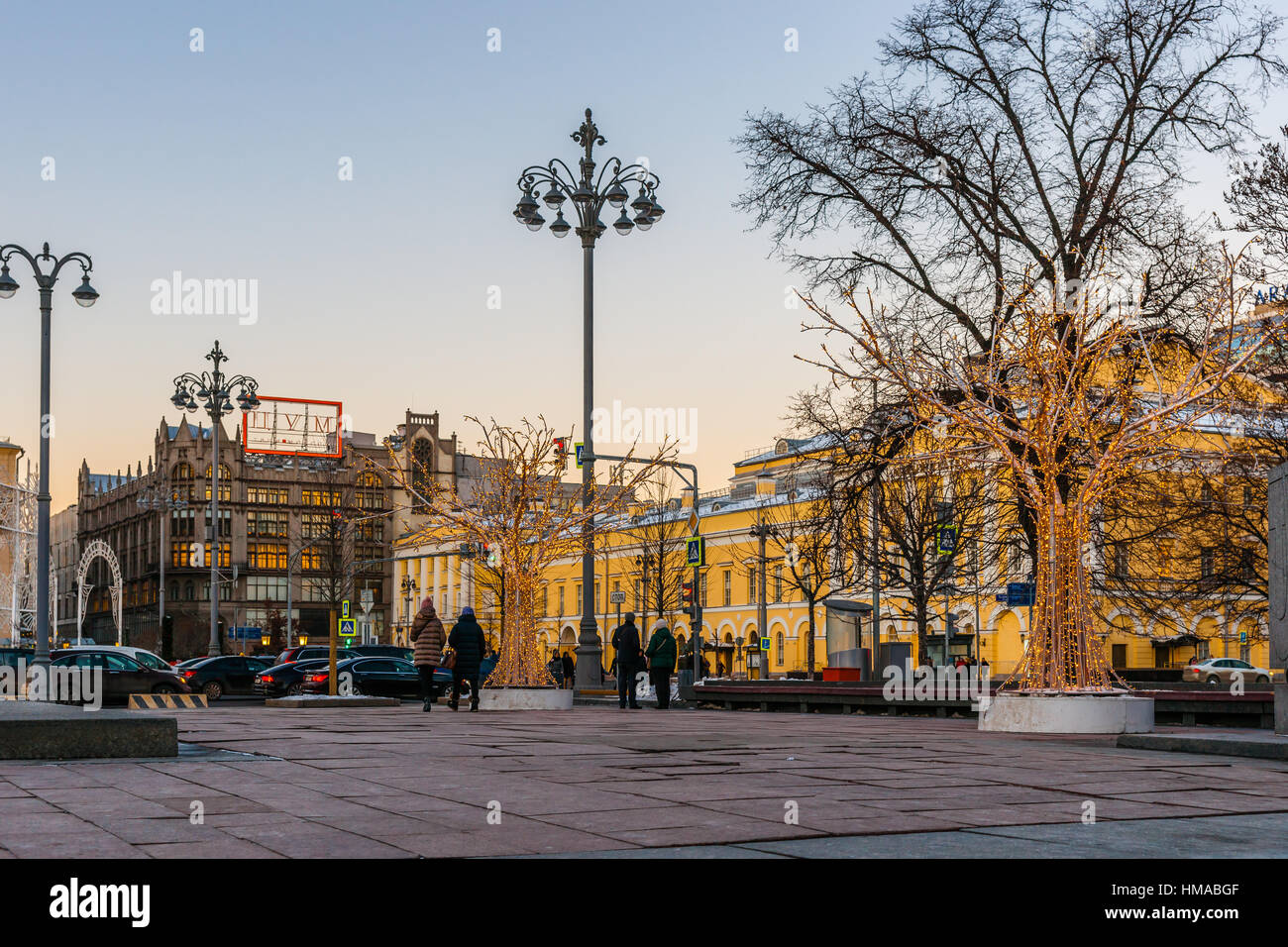 Moscow, Russia. 2nd Feb, 2017. Winter street light festival is still ...