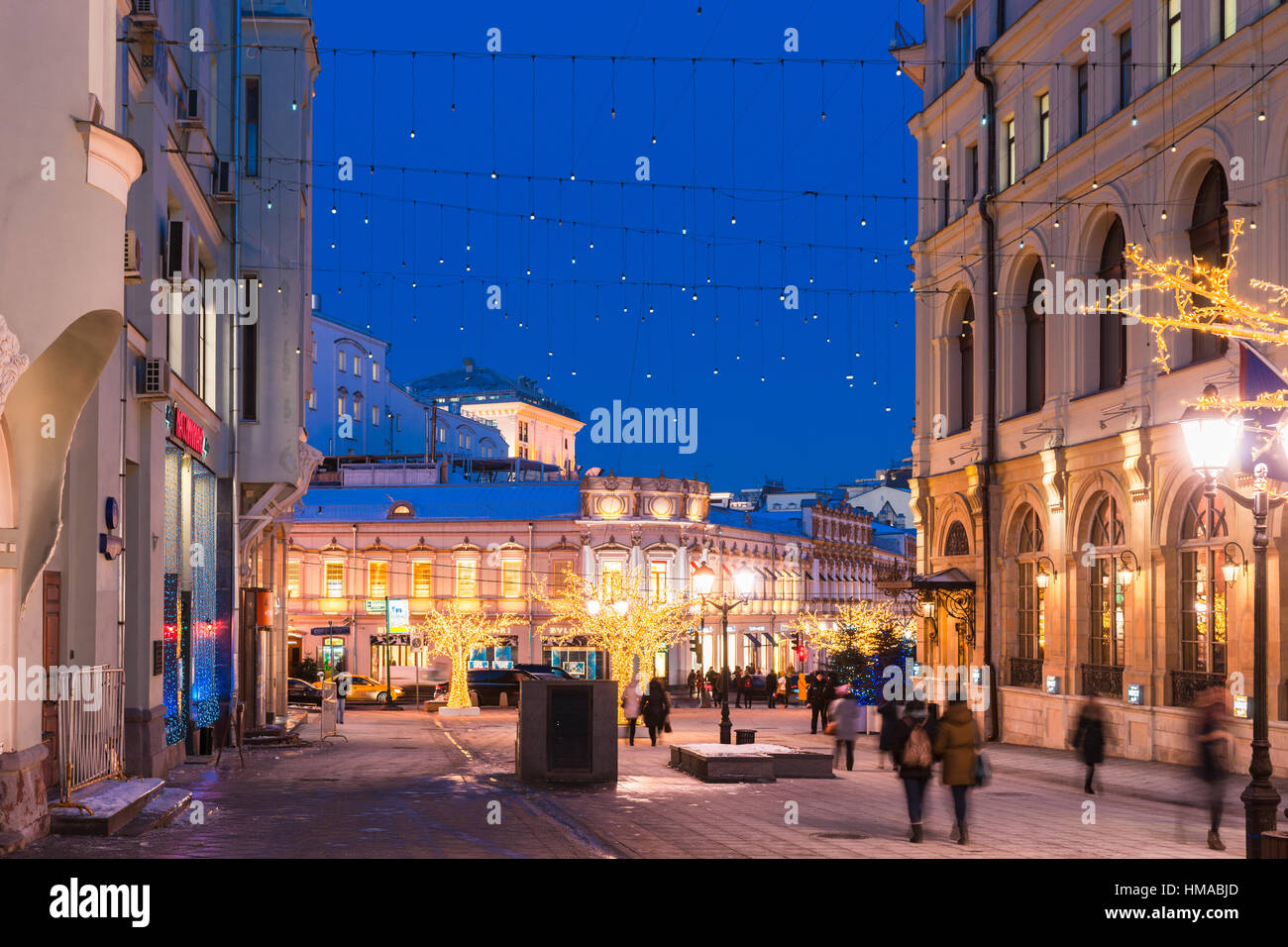 Moscow, Russia. Thursday, February 2nd, 2017. Winter street light ...