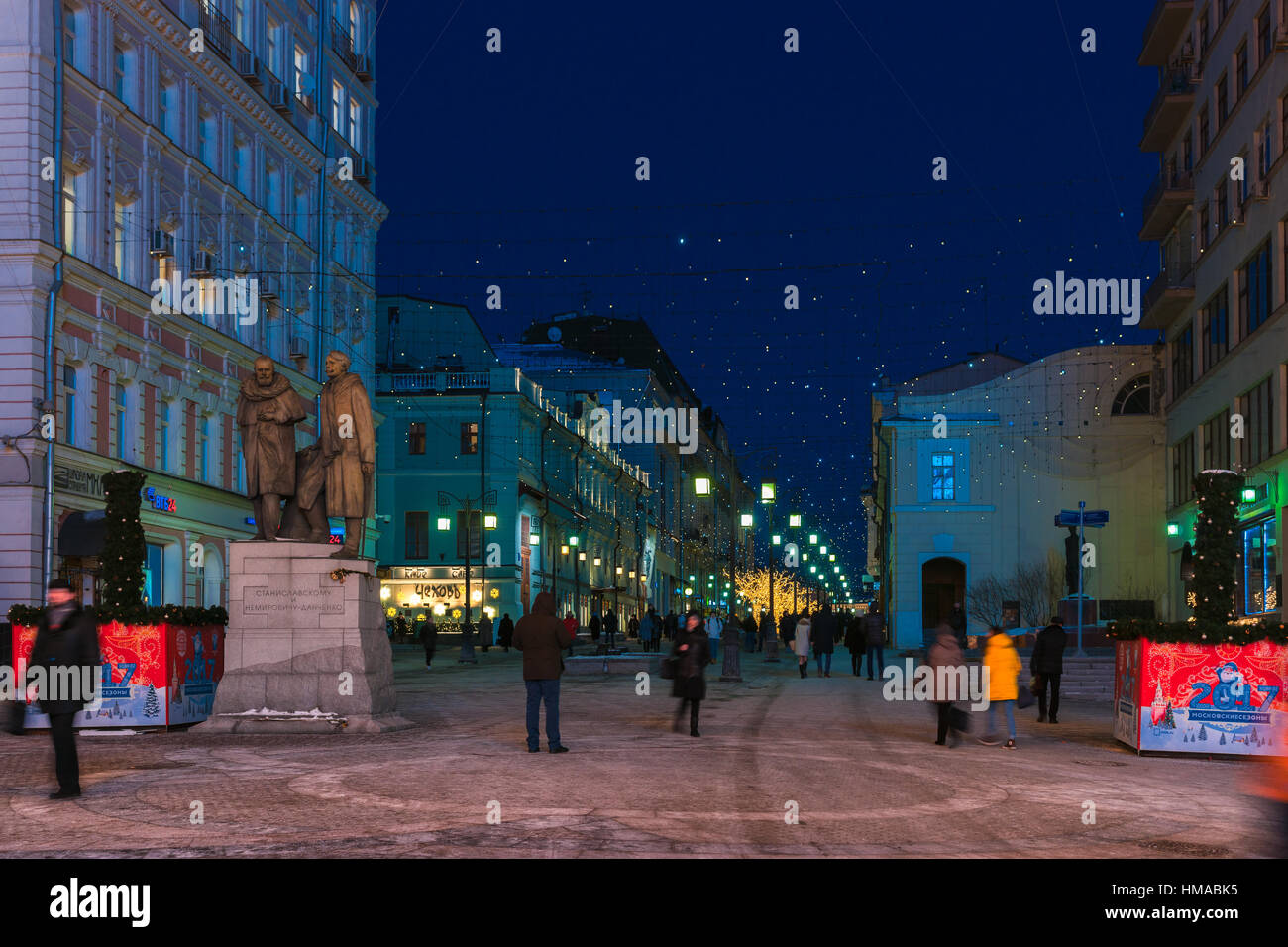 Nemirovich danchenko hi-res stock photography and images - Alamy