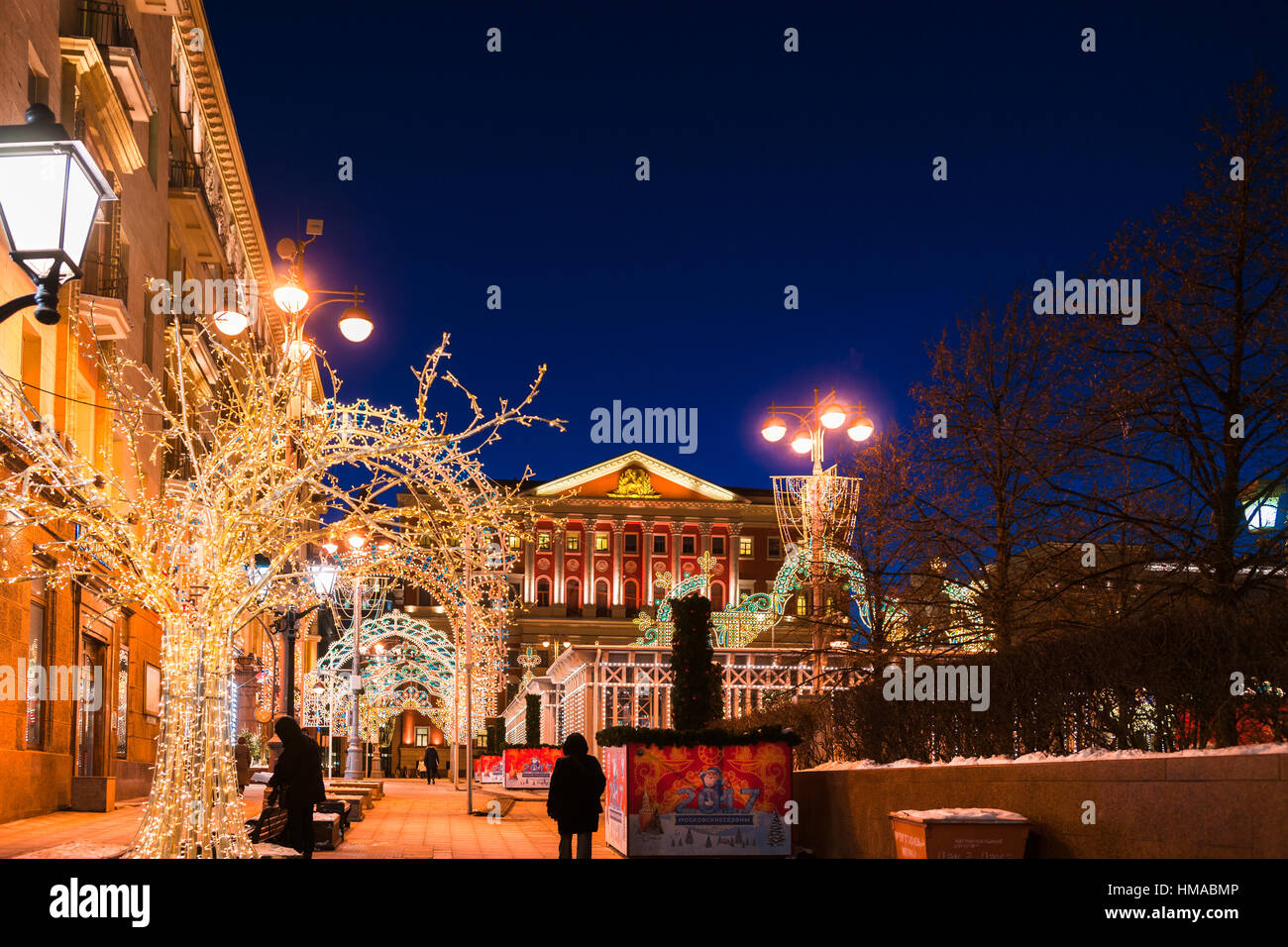 Moscow, Russia. Thursday, February 2nd, 2017. Winter street light ...