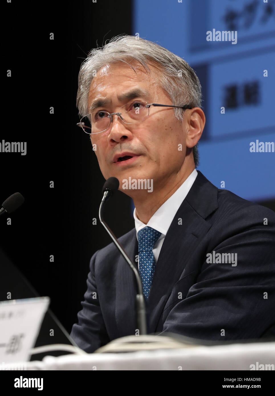 Tokyo, Japan. 2nd Feb, 2017. Japan's electronics giant Sony CFO ...
