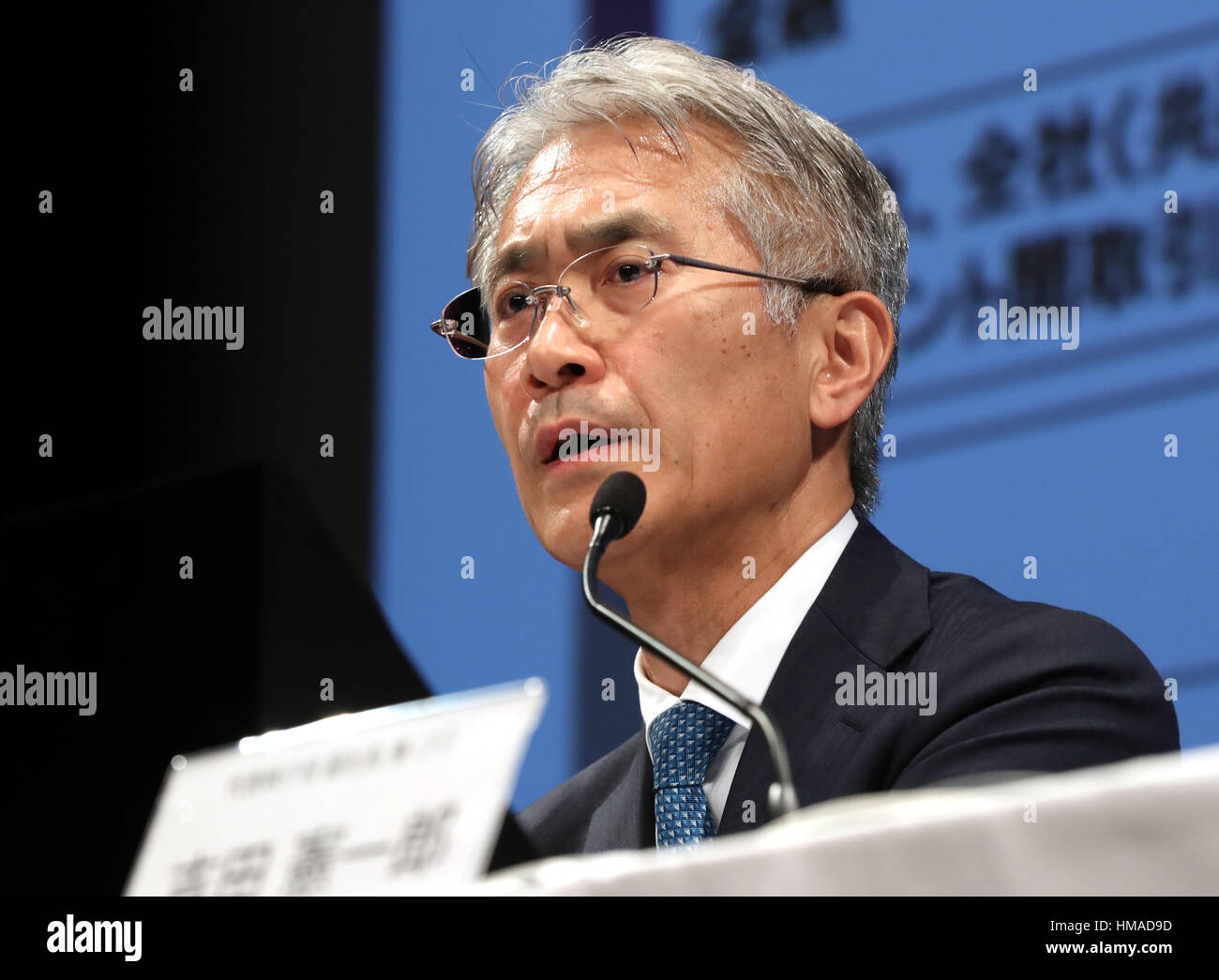 Tokyo, Japan. 2nd Feb, 2017. Japan's electronics giant Sony CFO ...