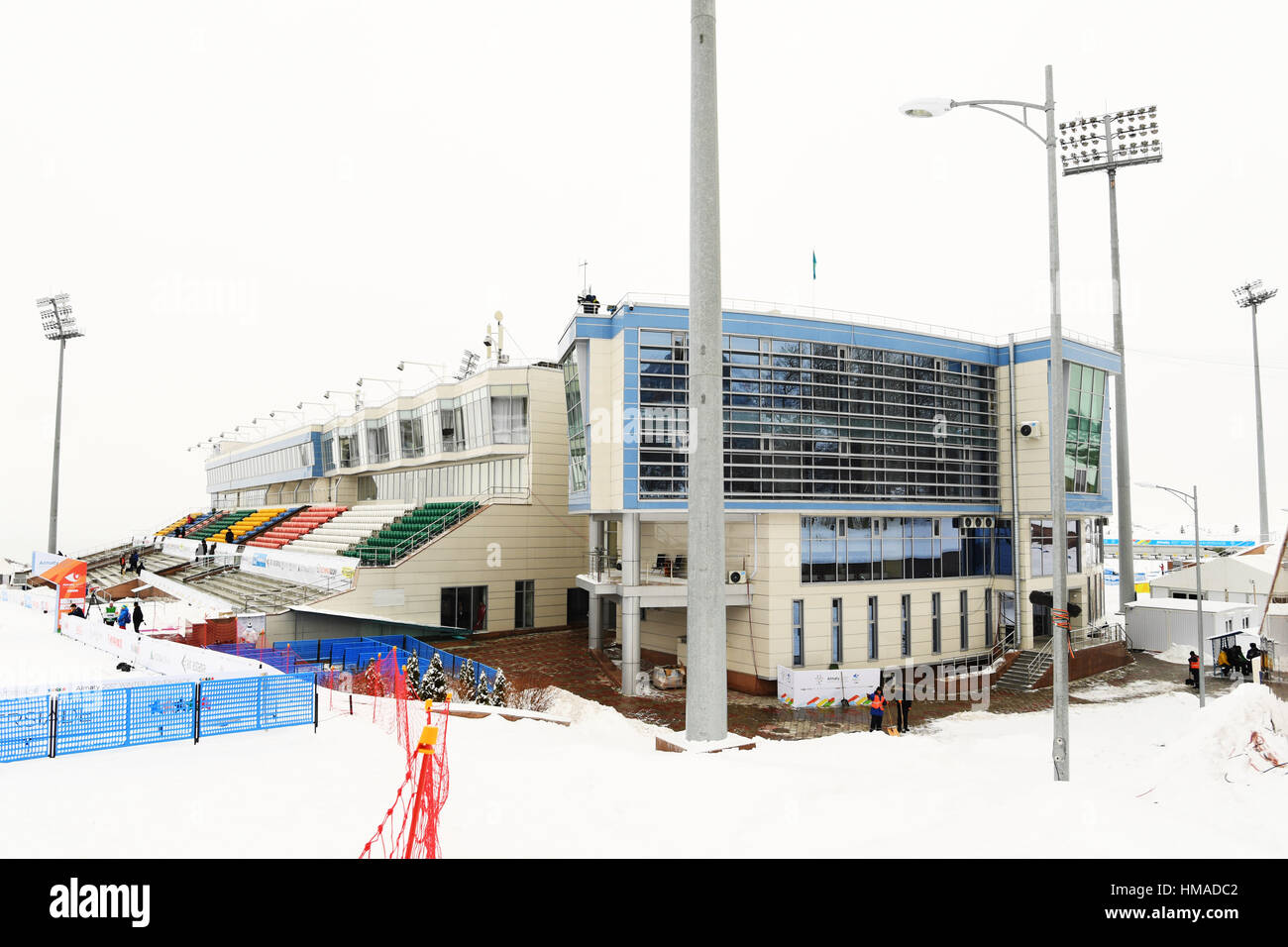 Alatau Cross Country Skiing Stadium, Talgar District, Kazakhstan. 1st ...