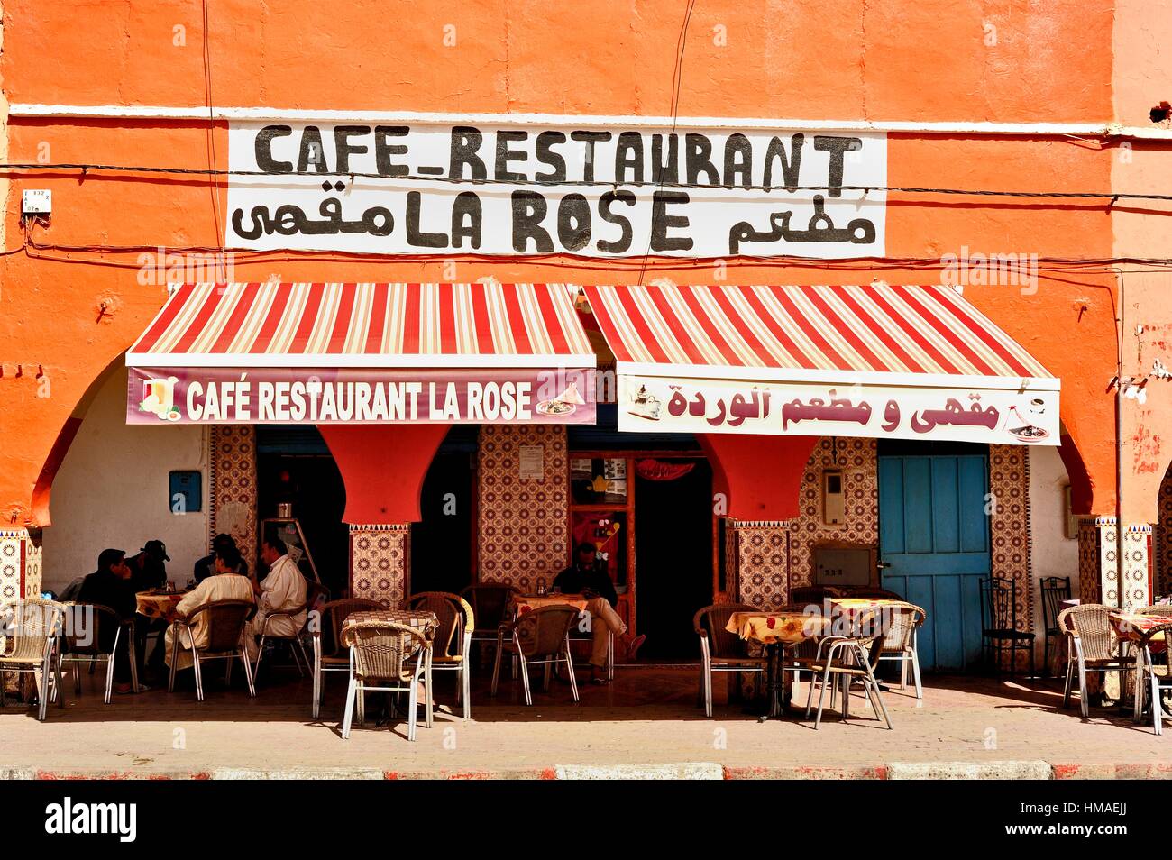 restaurant exterior, Tata, Morocco Stock Photo - Alamy