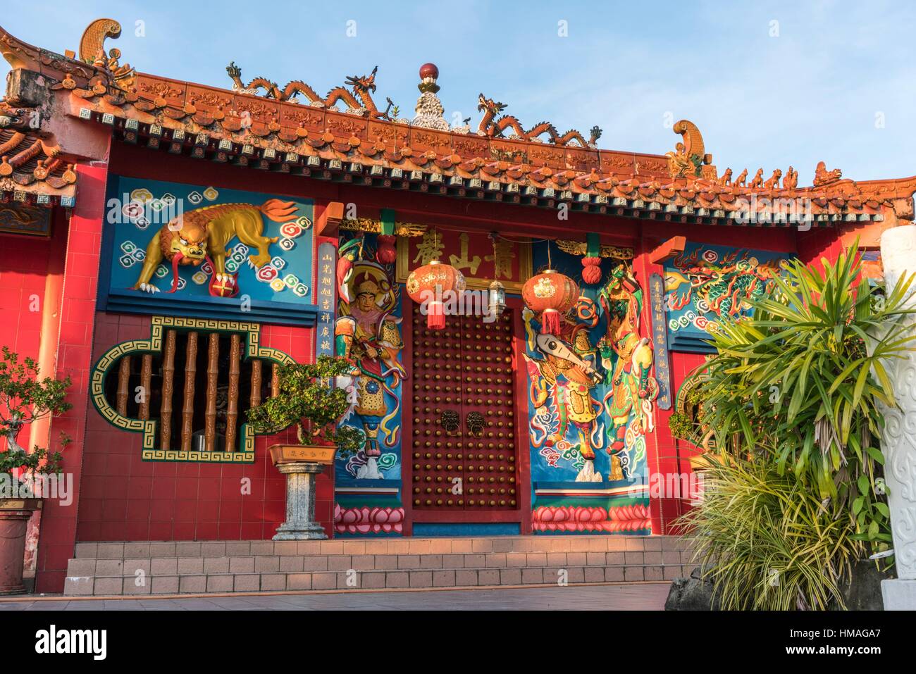 Qing shan temple hi-res stock photography and images - Alamy