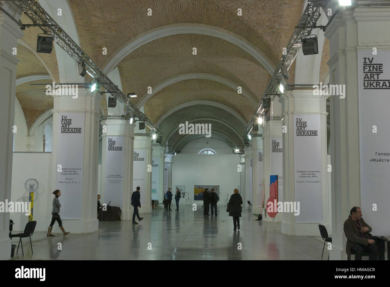 Kiev ukraine february 22 hi-res stock photography and images - Alamy