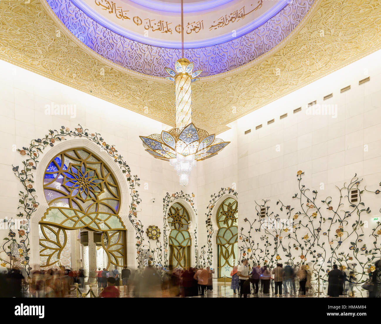 Sheikh zayed mosque inside dome hi-res stock photography and images - Alamy