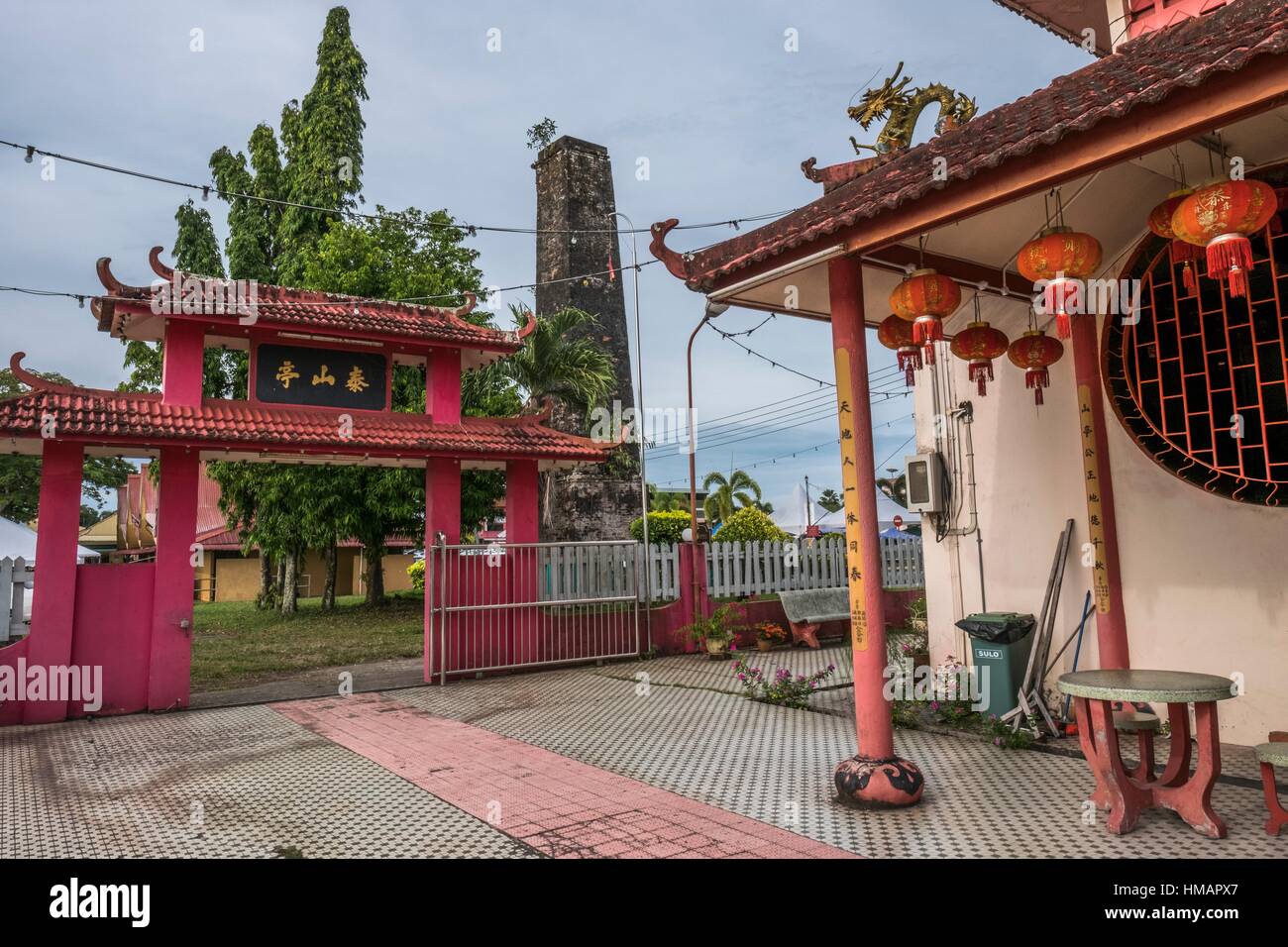 Mukah Sarawak High Resolution Stock Photography and Images - Alamy