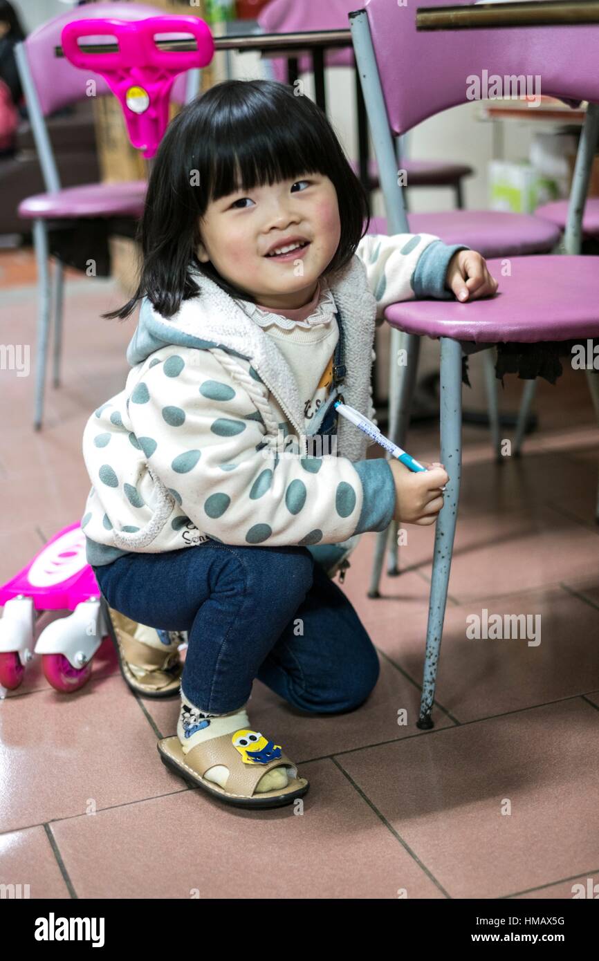 A cute little Taiwanese girl Stock Photo - Alamy