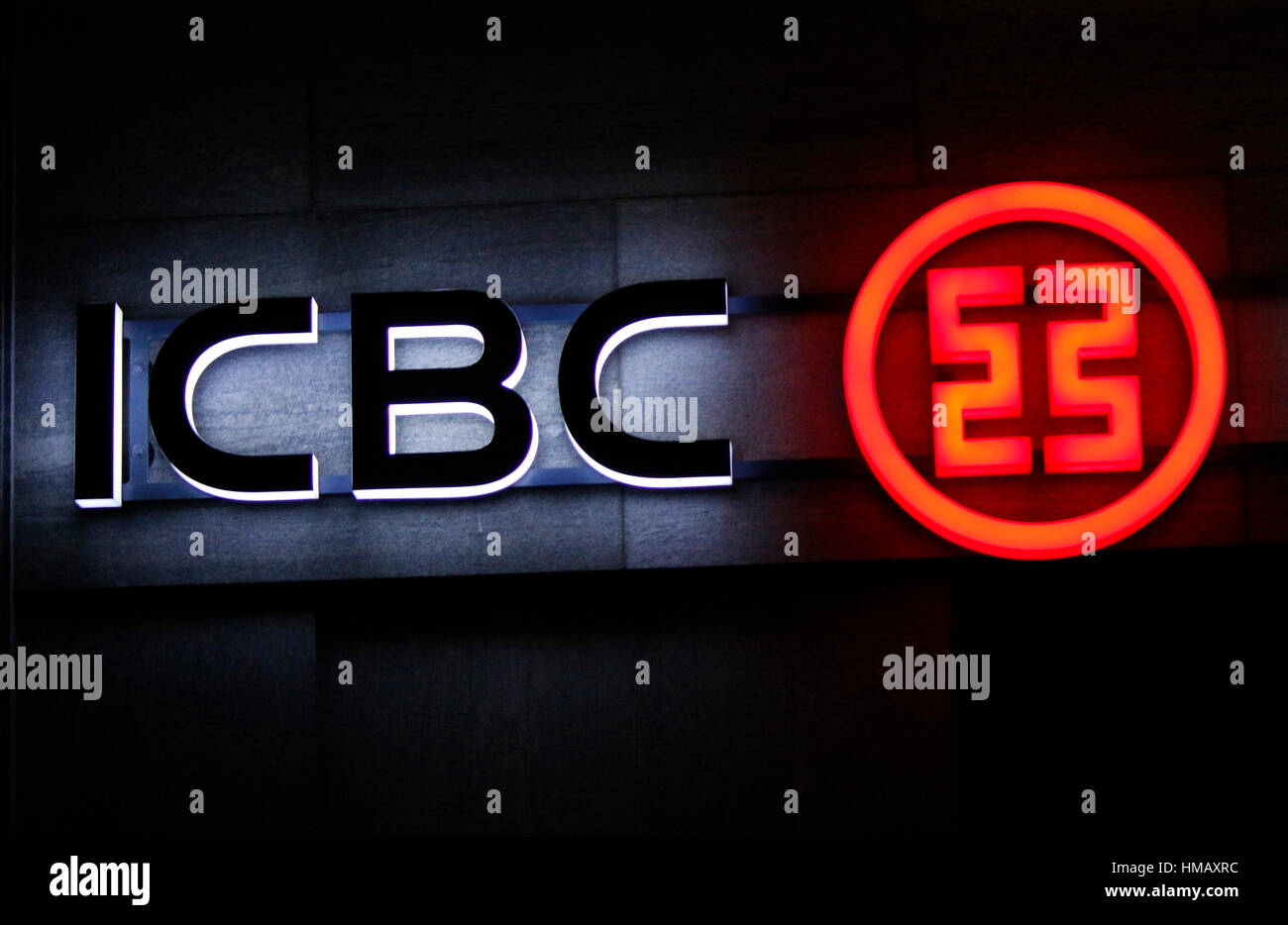 das Logo der Marke "ICBC", Berlin Stock Photo - Alamy