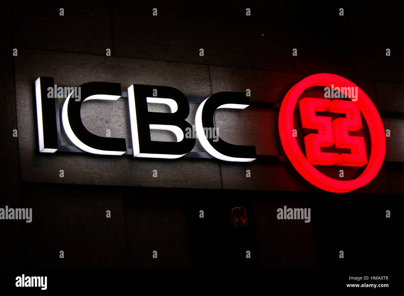 Icbc logo hi-res stock photography and images - Alamy