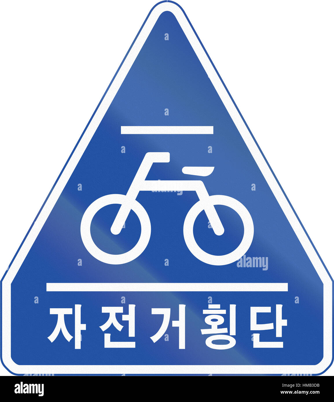 Bike Safety Signs