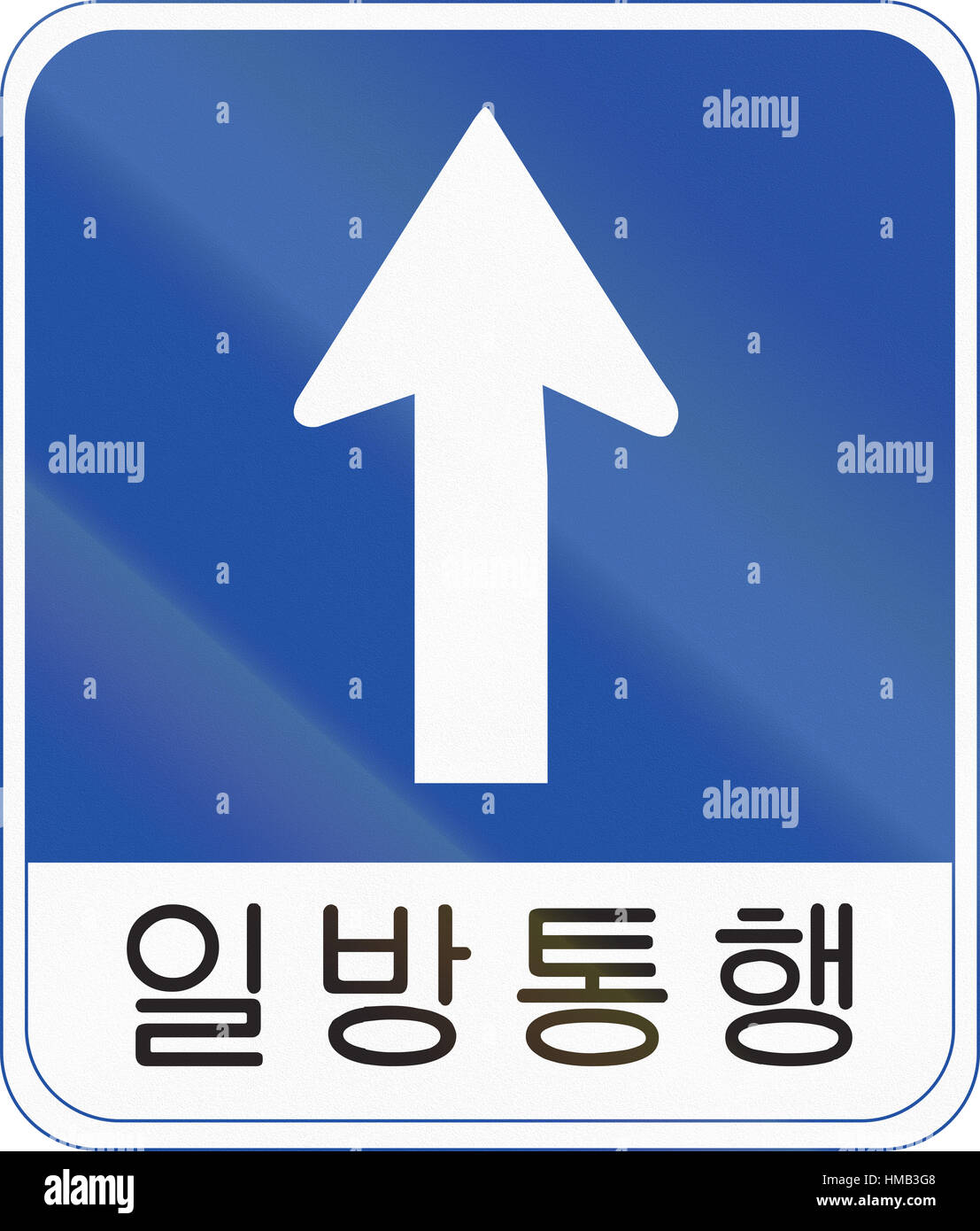 Korea Traffic Safety Sign with the words: One Way Stock Photo - Alamy
