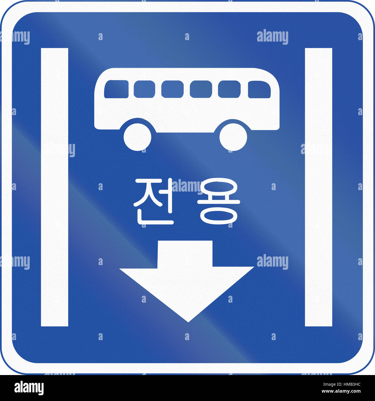 Korea Traffic Safety Sign with the words: Bus Only Stock Photo - Alamy