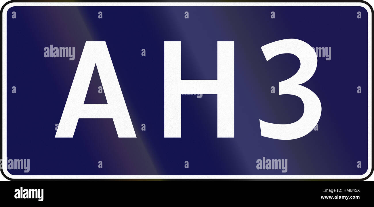 Russian sign of the Asian Highway AH3 Stock Photo - Alamy