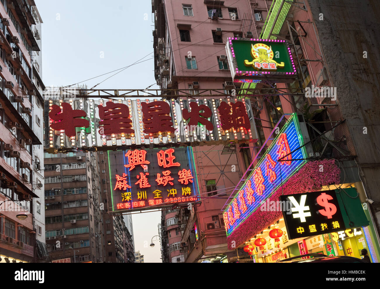 Fa Yuen Street known as Sneakers street (cross street, Nelson Street ...