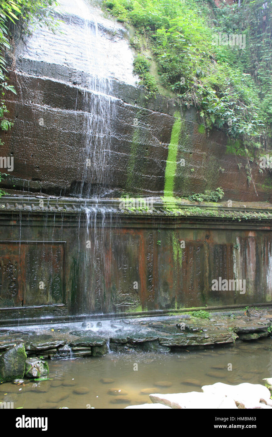Waterfall in Leshan (China Stock Photo - Alamy