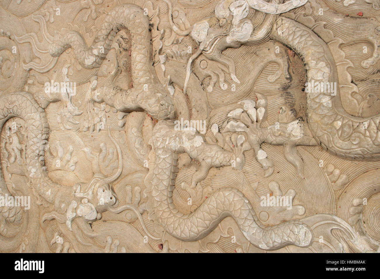 Sculptured dragons decorate an access ramp in the Forbidden City in ...