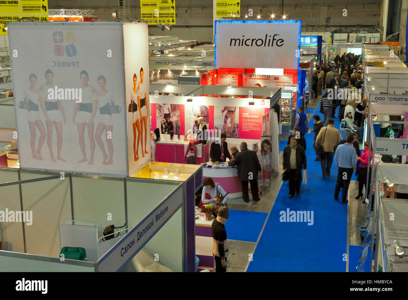 Kiev, Ukraine - October 13, 2011: Visitors visit booths at 20th ...