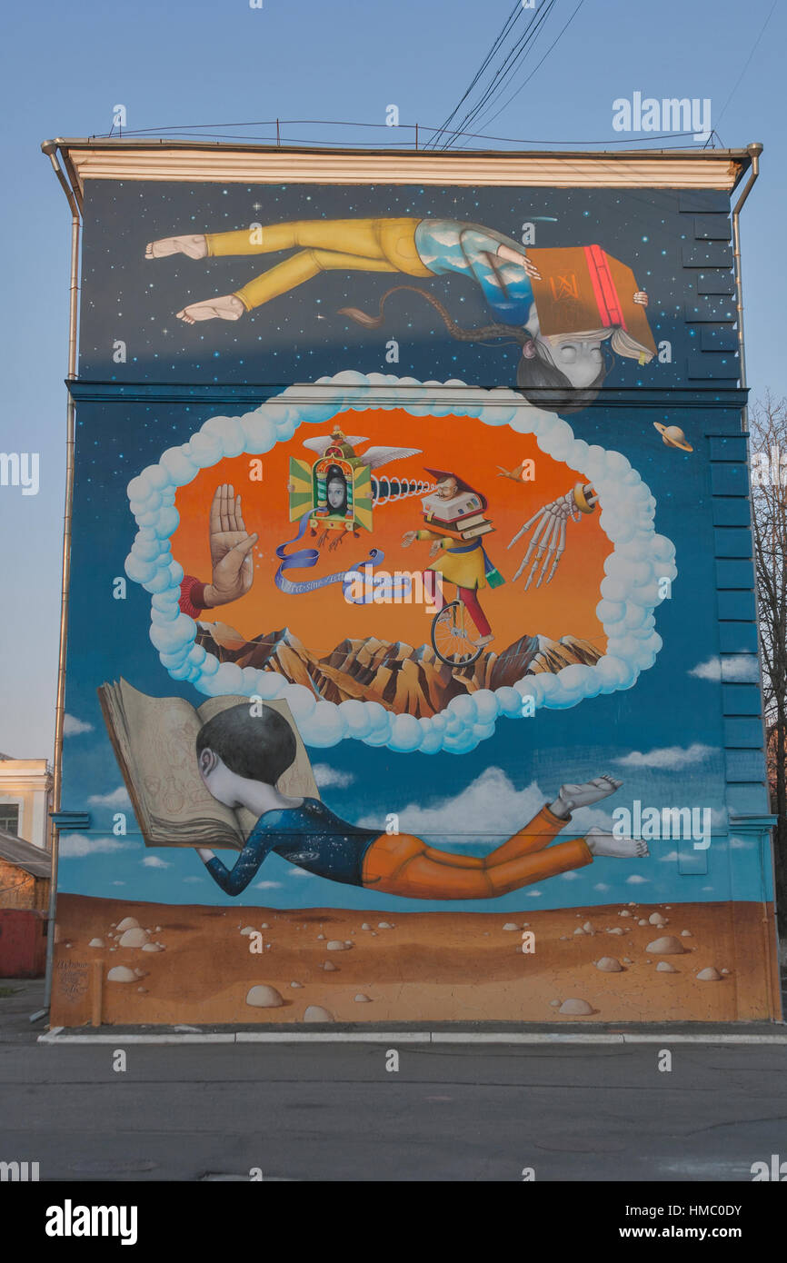 KIEV, UKRAINE - MARCH 25, 2015: Graffiti of unknown author on building ...