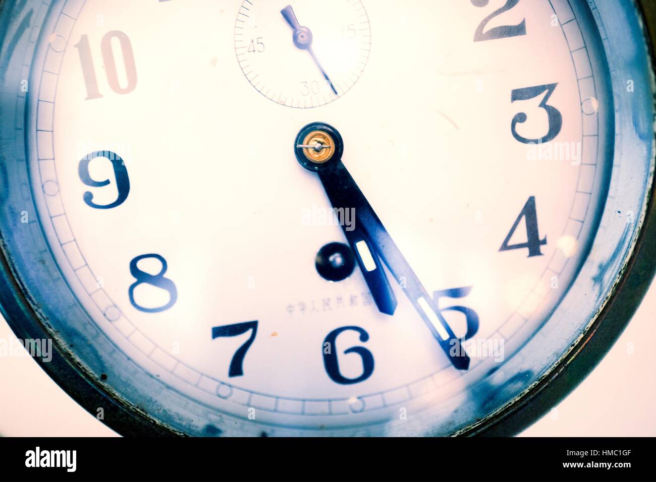 5 25 hi-res stock photography and images - Alamy