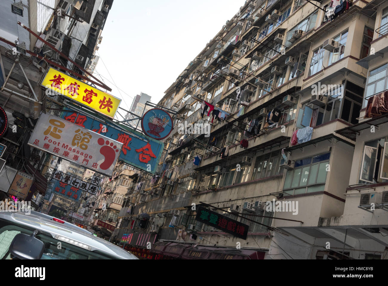 Woosung Street Yau Ma Tei Kowloon Hong Kong. © Jayne Russell/Alamy ...