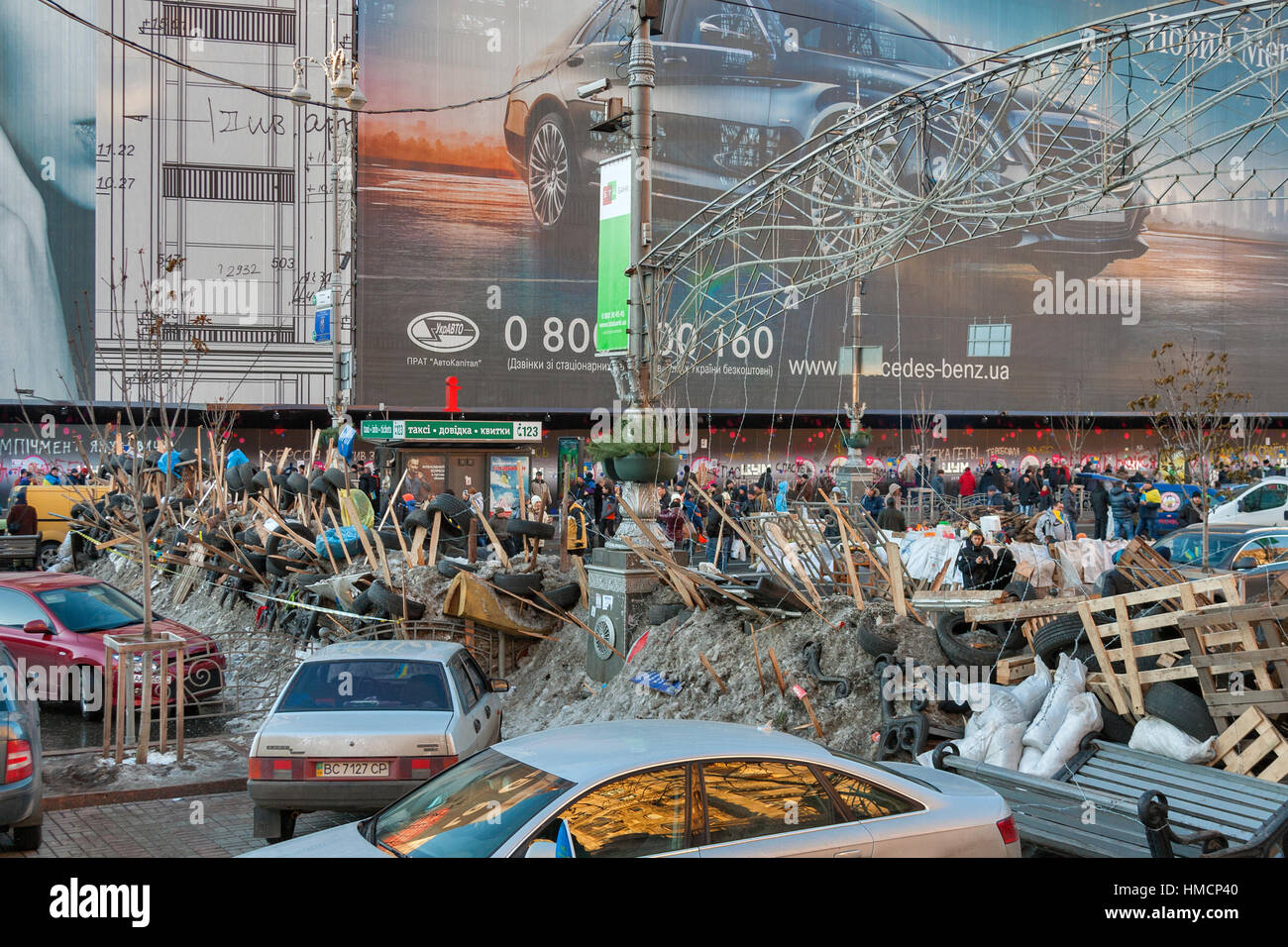 KIEV, UKRAINE - DECEMBER 14: Demonstrators on EuroMaidan guard ...