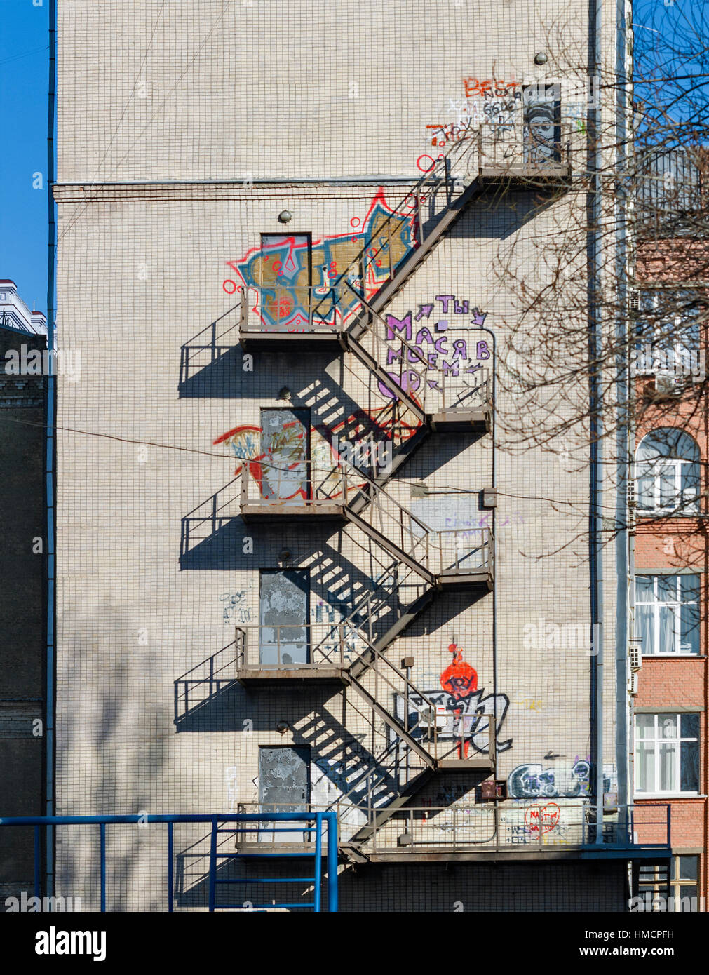 KIEV, UKRAINE - FEBRUARY 18, 2014: Unknown artists street graffiti on ...