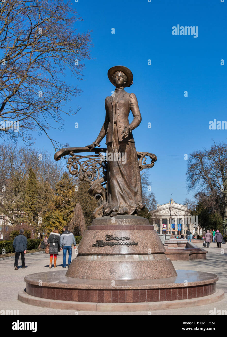 Solomiya krushelnytska hi-res stock photography and images - Alamy