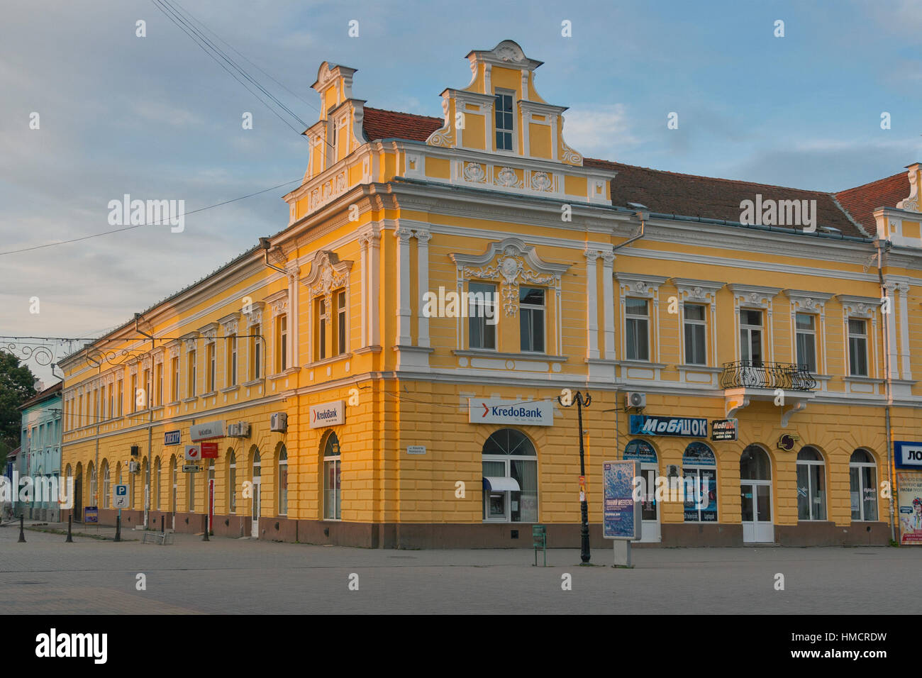 Berehove hi-res stock photography and images - Alamy