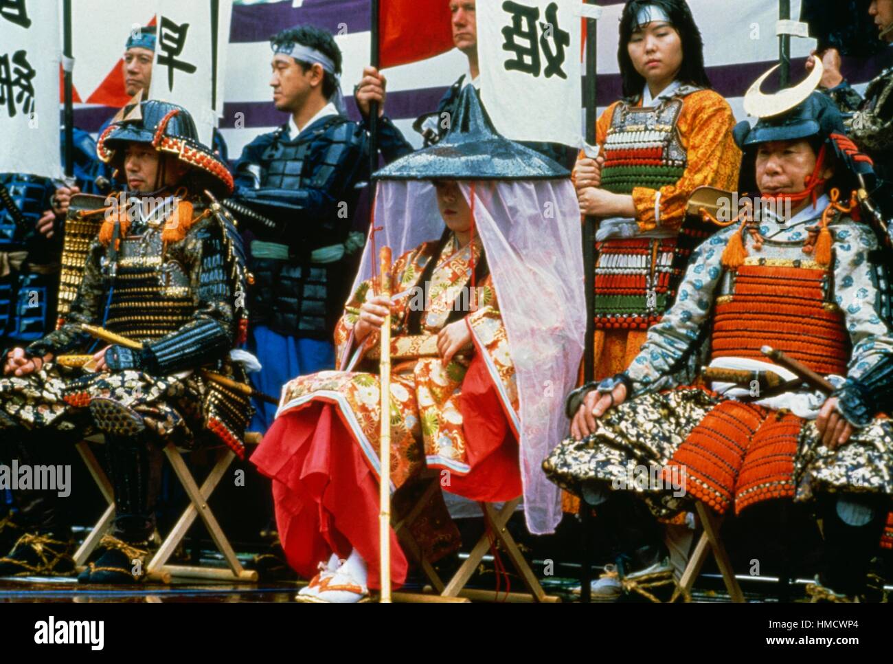 Traditional Samurai Clothing