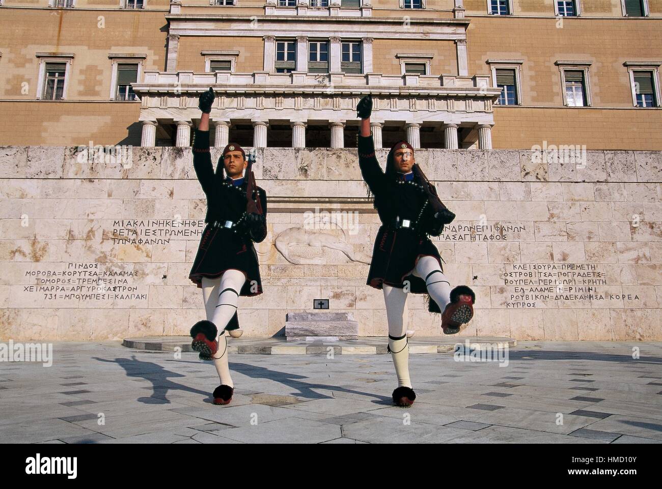 Two Evzones during the changing of the guard in front of Parliament, Syntagma square, Athens ...